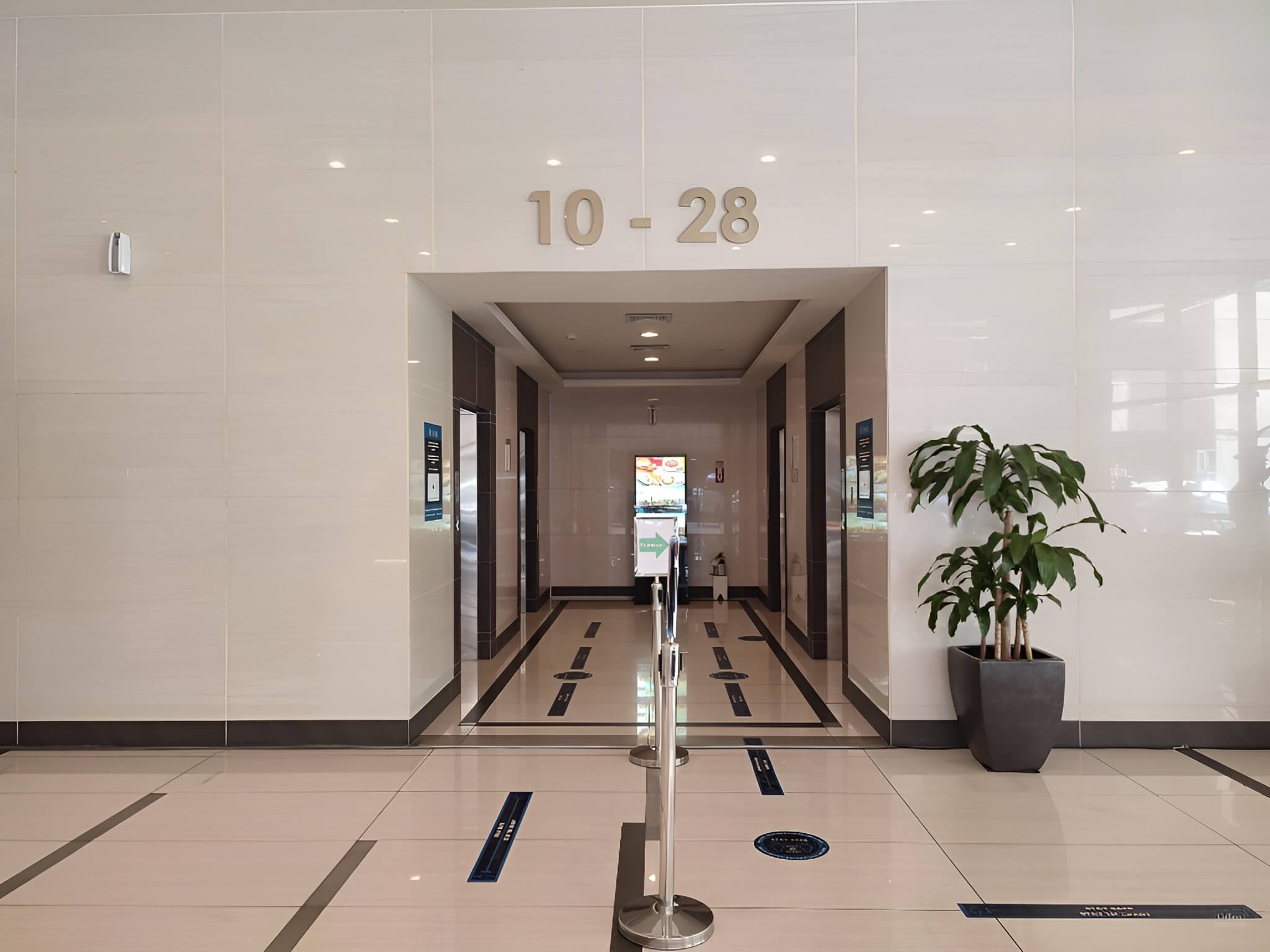 Top Realty | Office Space for Rent at IBP Tower, Pasig City